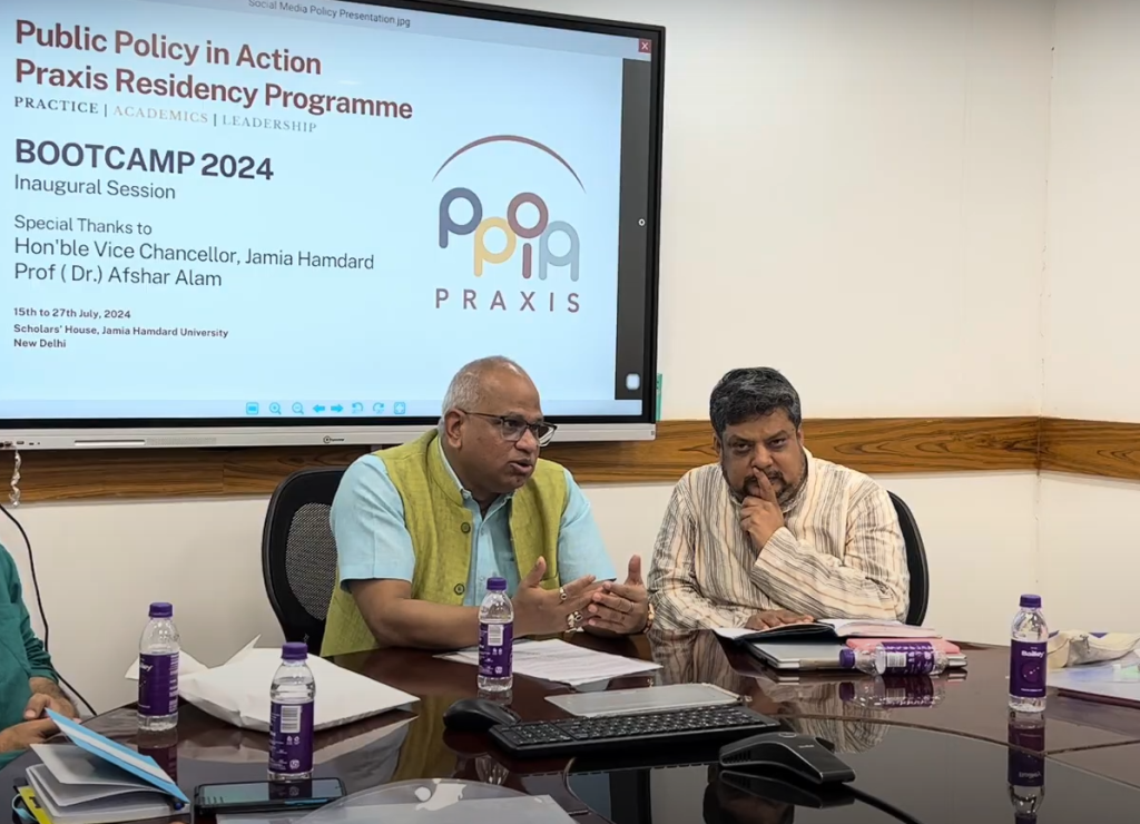 Core Courses - PPIA Praxis