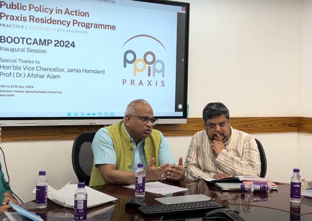 Capstone - PPIA Praxis